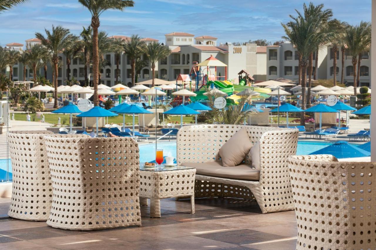 DANA BEACH RESORT HURGHADA